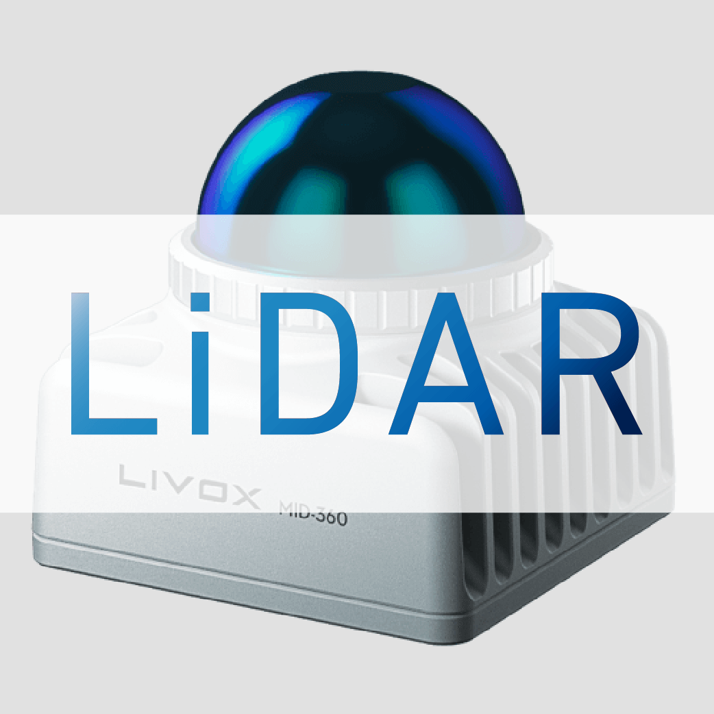 LiDAR | 光響