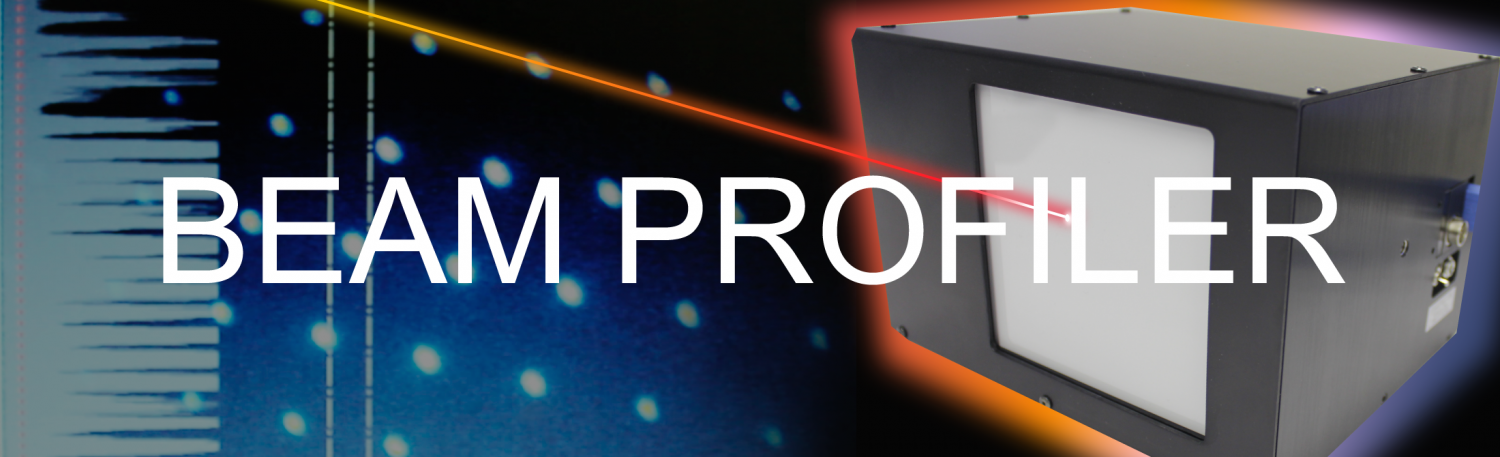 beamprofiler_2200x670 | 光響